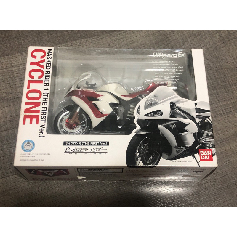 S.h.figuarts cyclone the first ver. | Shopee Thailand