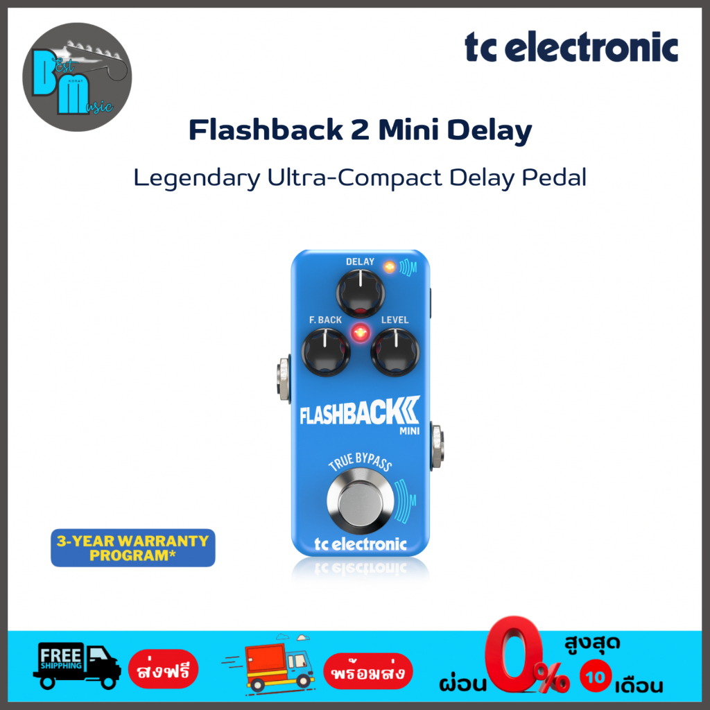 Tc Electronic Flashback Mini Delay เอฟเฟคกีต้าร์ | Shopee Thailand