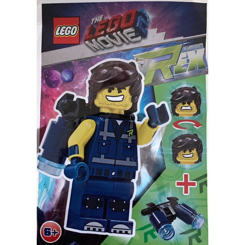 Lego 471906: Rex with Jetpack (พร้อมส่ง) | Shopee Thailand