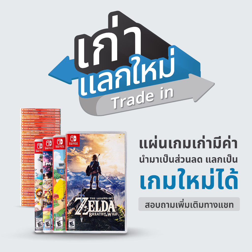 Nintendo Switch : Cardfight!! Vanguard Dear Days DD [มือ1] [แผ่นเกมนินเ ...