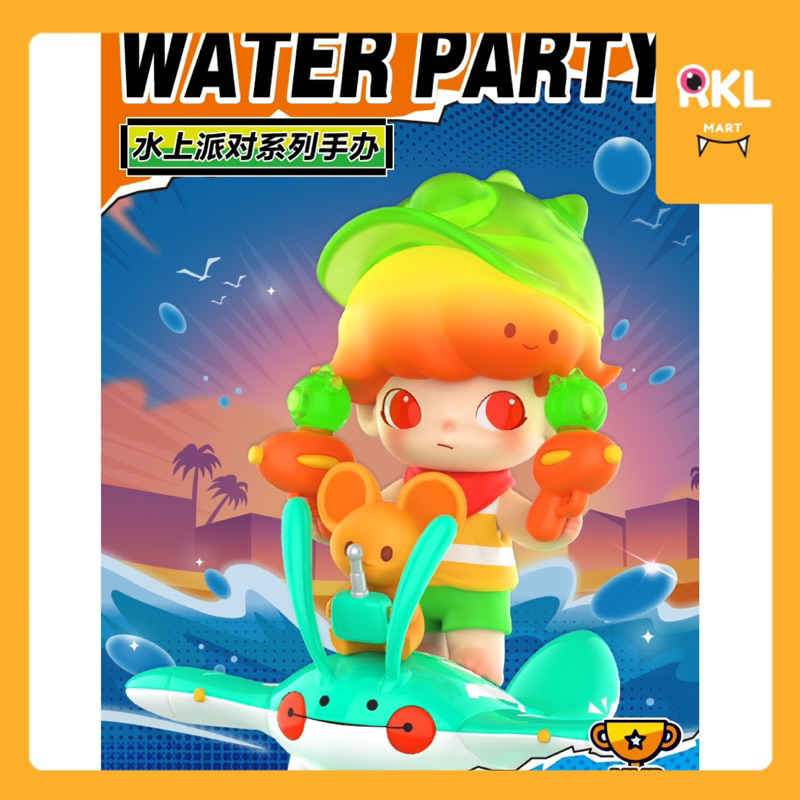 ‼️พร้อมส่ง🔥ยกกล่อง POPMART : Water Party 🔫 / Secret | Shopee Thailand