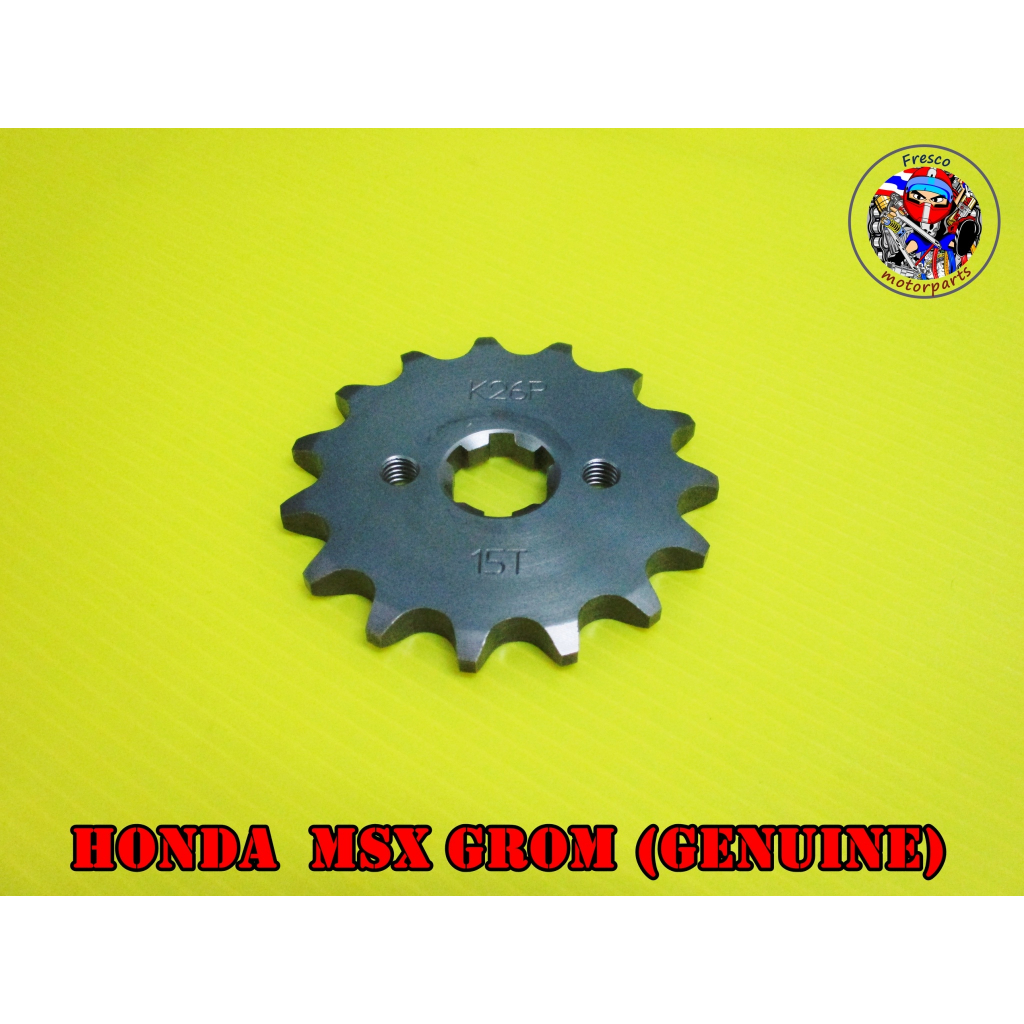สเตอร์หน้า HONDA MSX125 GROM125 (GENUINE) ''FRONT SPROCKET 15T ...