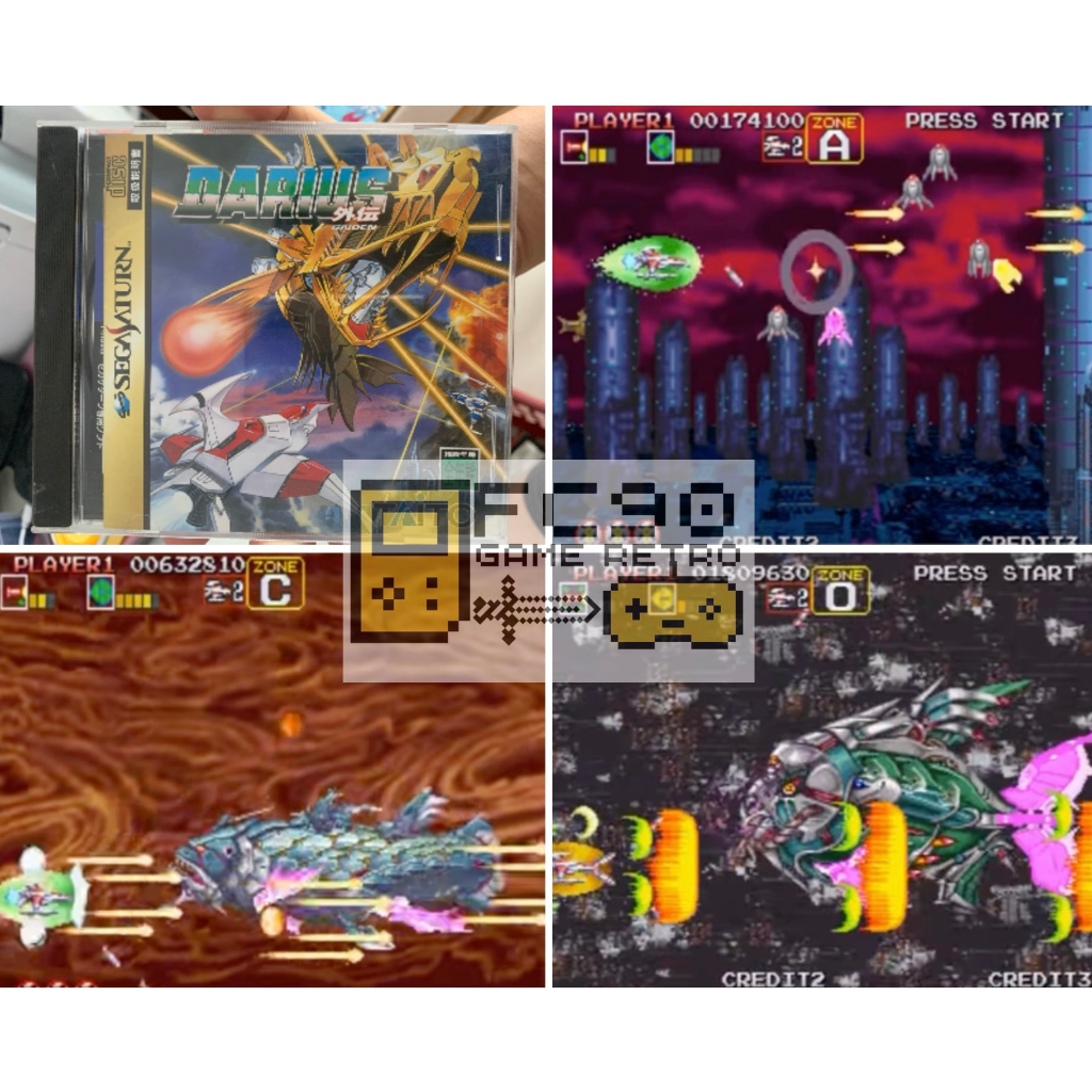 แผ่นเกมดาริอุส Darius Gaiden [SS] แผ่นมือสอง สำหรับนักสะสมเกมเก่ายุค90 ...