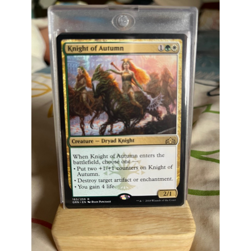 การ์ด MTG Knight of Autumn Multi Magic the gathering EDH รุ่น GRN สภาพ ...