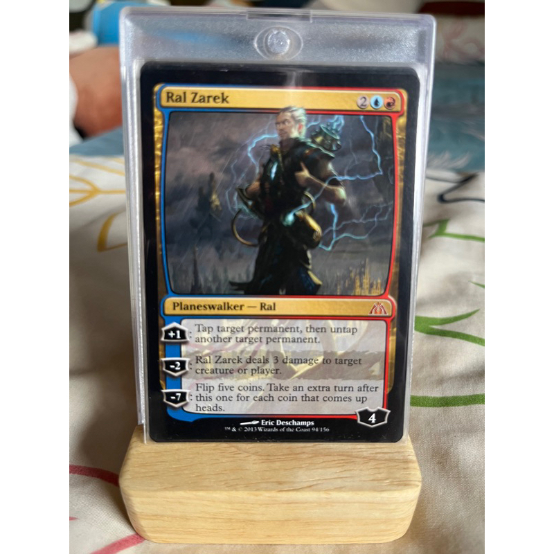 การ์ด MTG Ral Zarek Multi Magic the gathering EDH รุ่น DGM สภาพ Nm ...