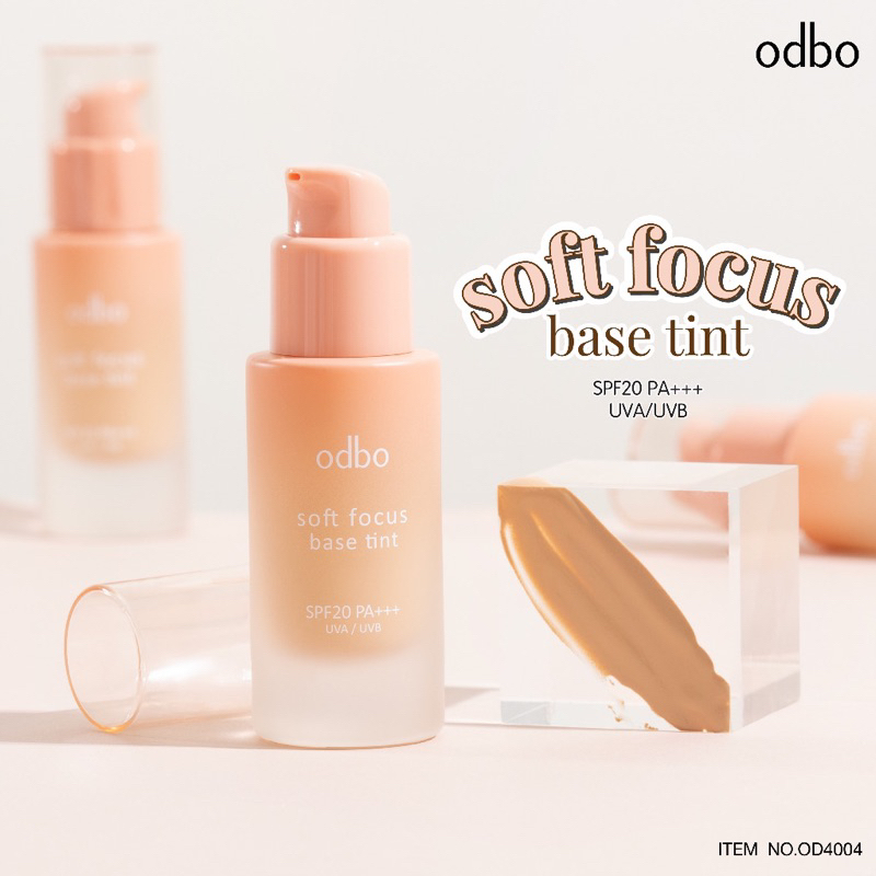 ODBO Soft Focus Base Tint SPF20 PA+++ อดีบีโอ ซอฟท์ โฟกัส เบส เอสพีเอฟ 20 PA+++ ขนาด 15g OD4004 ...
