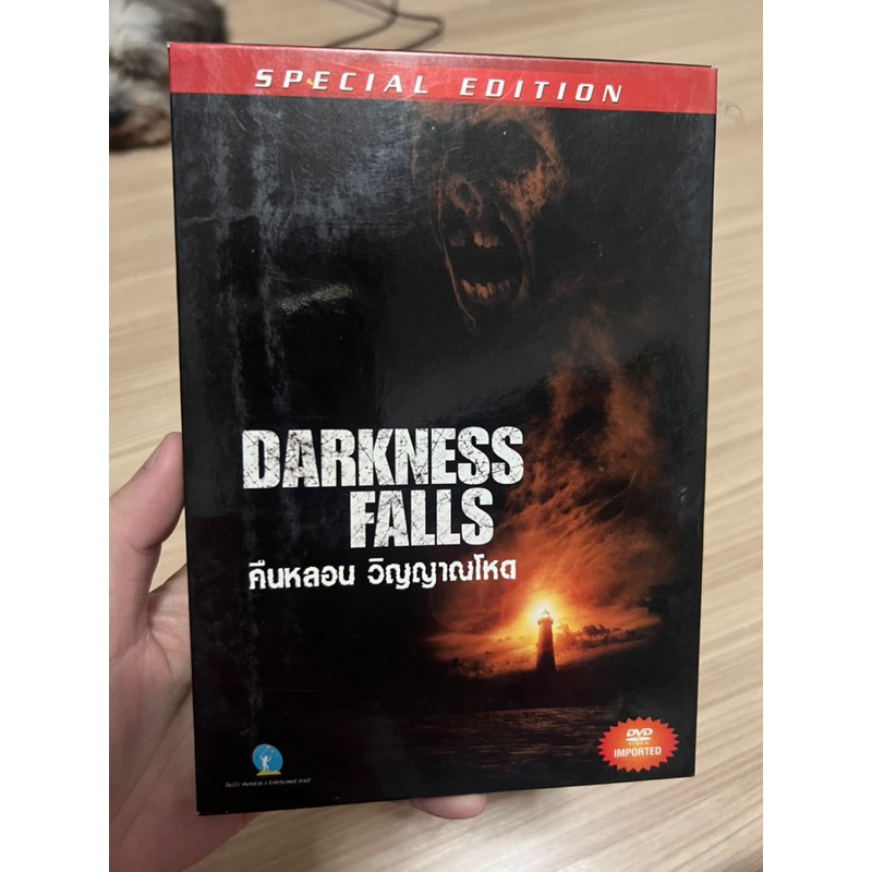Darkness Falls (DVD แผ่นแท้) | Shopee Thailand
