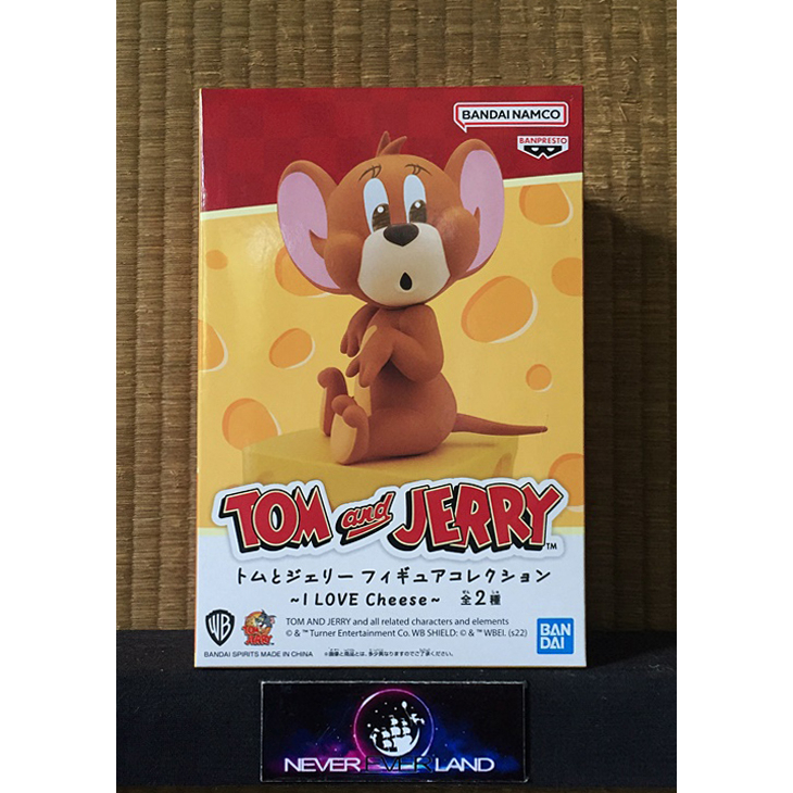 BANDAI BANPRESTO FIGURE: TOM AND JERRY - I LOVE CHEESE JERRY | Shopee ...