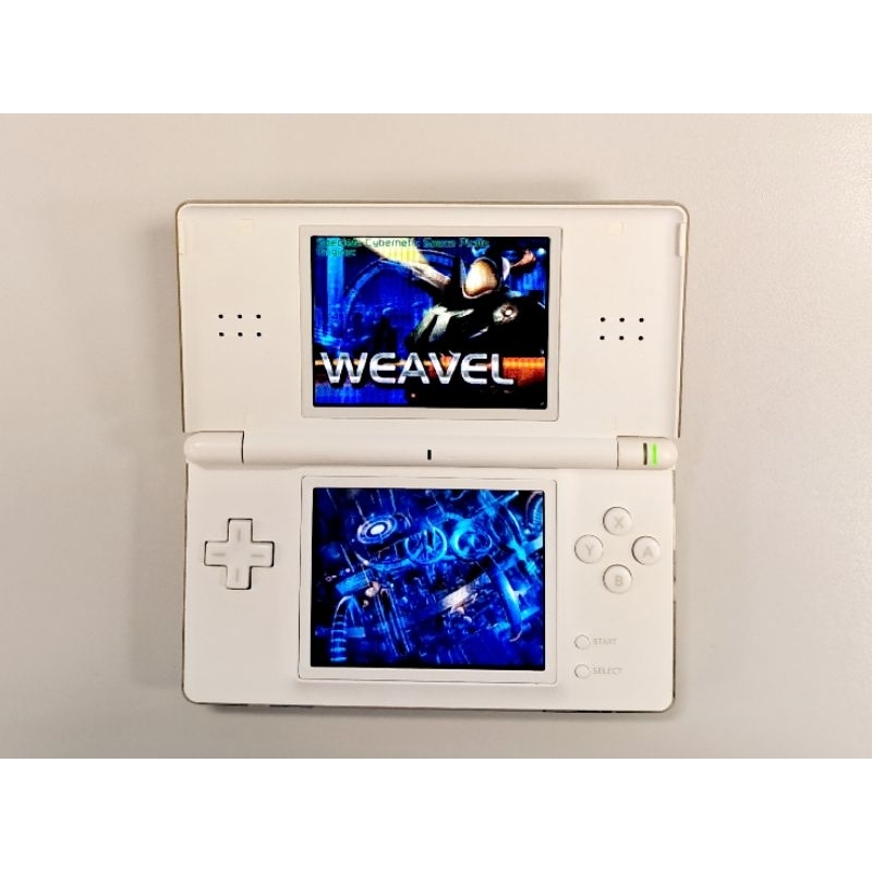 Nintendo dsl สีขาว+R4 32G เกมส์ 7000+เกมส์ พร้อมเล่น 44556 | Shopee ...