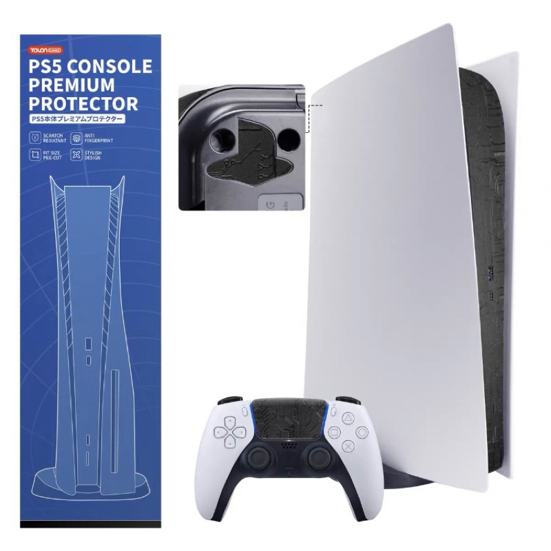PS5 CONSOLE Premium Protector | Shopee Thailand