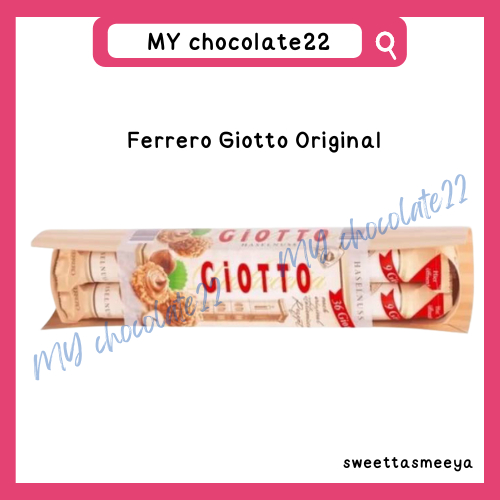 Ferrero Giotto Hazelnut Chocolate ขนาด 154g มี 4 แท่ง 36 ชิ้น | Shopee ...