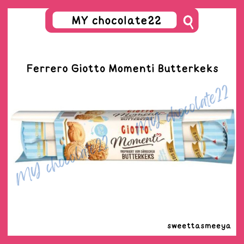 Ferrero Giotto Hazelnut Chocolate ขนาด 154g มี 4 แท่ง 36 ชิ้น | Shopee ...