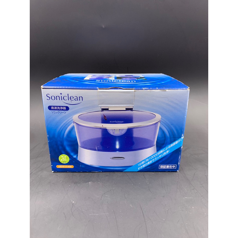 Soniclean เครื่องทำความสะอาดนาฬิกาแว่นตาและเครื่องประดับแบบ Ultra Sonic | Shopee Thailand