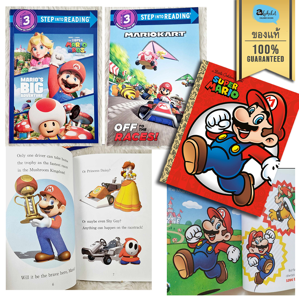 [หนังสือ เด็ก] Mario Step into reading Mario kart, Meet mario ปกอ่อน ...