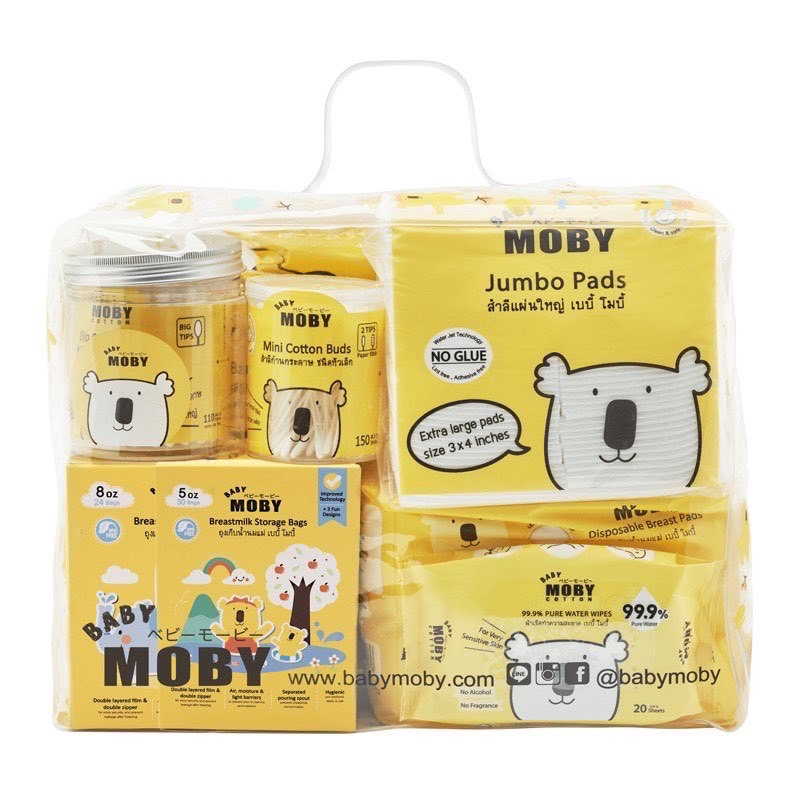 Baby Moby เซตกระเป๋าสำลีสำหรับคุณลูก และ คุณแม่ Newborn Essentials ...