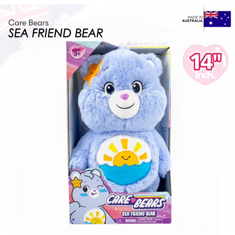 🇦🇺AUS🇦🇺𝑵𝒆𝒘 𝟐𝟎𝟐𝟑 ️‍🔥Pre-Order ️‍🔥Sea Friend Bear Care bears ตุ๊กตาแคร์แบ ...