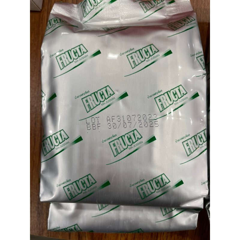 Fructa ฟรุกต้า น้ำตาลฟรุกโตส ถุงละ 500 กรัม | Shopee Thailand