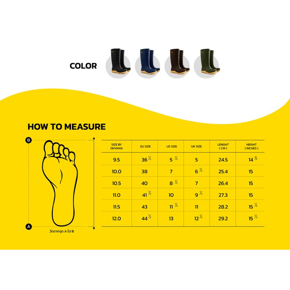 รองเท้าบูท ยางพาราเทียม(PVC เนื้อฟู) ทนทานสูง ขนาด 15นิ้ว OHYAMA รุ่น B-003 (มี 4สีให้เลิอก ...