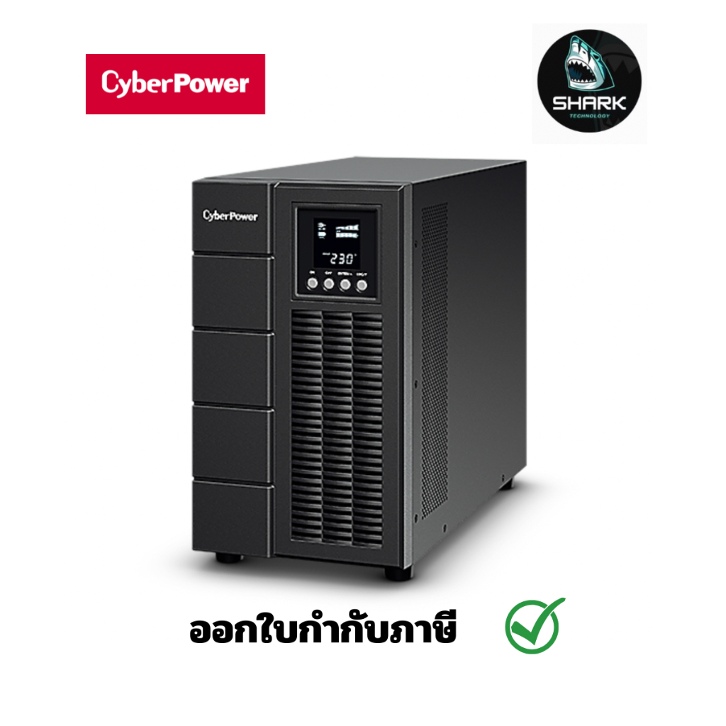 CyberPower เครื่องสำรองไฟ UPS OLS2000EA 2000VA/1800W Tower Online UPS ...