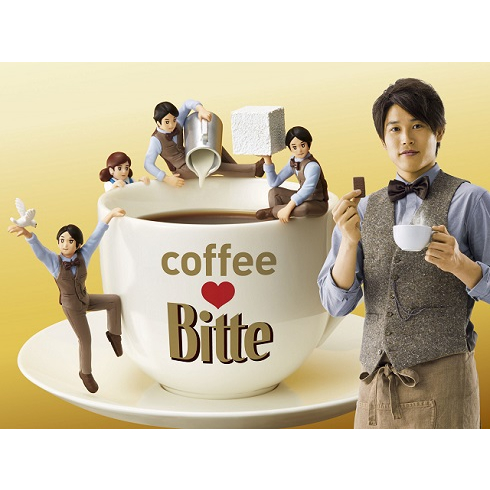 หนุ่มบาริสต้าเกาะแก้ว Glico Coffee Bitte Atsuto Uchida ~ กาชาปองเกาะ ...
