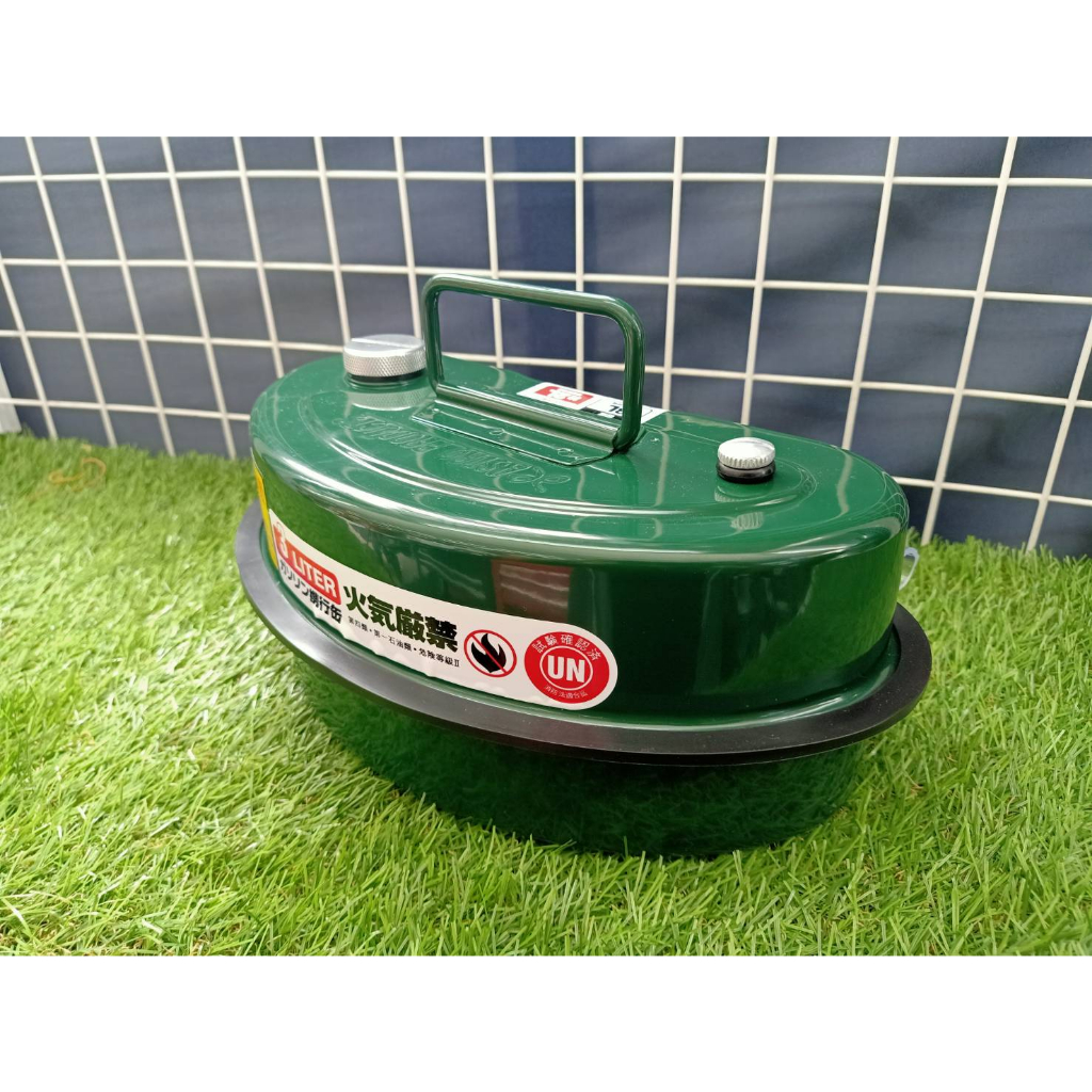 Astro Products ถังน้ำมันสำรอง 3 ลิตร / Gasoline Carrying Can 3L ...