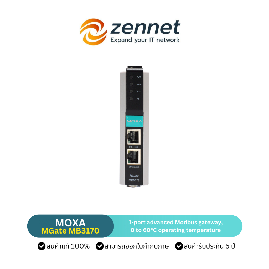 MOXA MGate-MB3170 1 Port RS-232/422/485 advanced Modbus TCP to Serial Communication Gateway ...