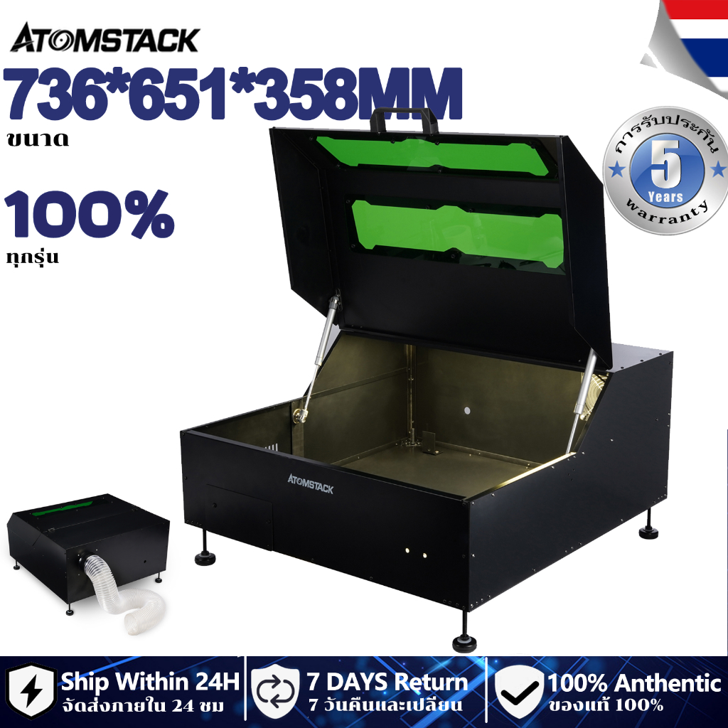 เครื่องตัดแกะสลักด้วยเลเซอร์ ATOMSTACK B1 กล่องป้องกัน สิ่งที่แนบมา ฝาปิดกันฝุ่นที่ปลอดภัย ...