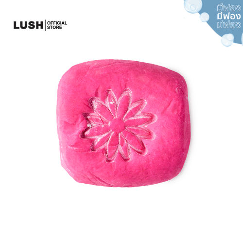 LUSH บับเบิ้ลบาร์สำหรับแช่ฟอง CREAMY CANDY 100g | Shopee Thailand