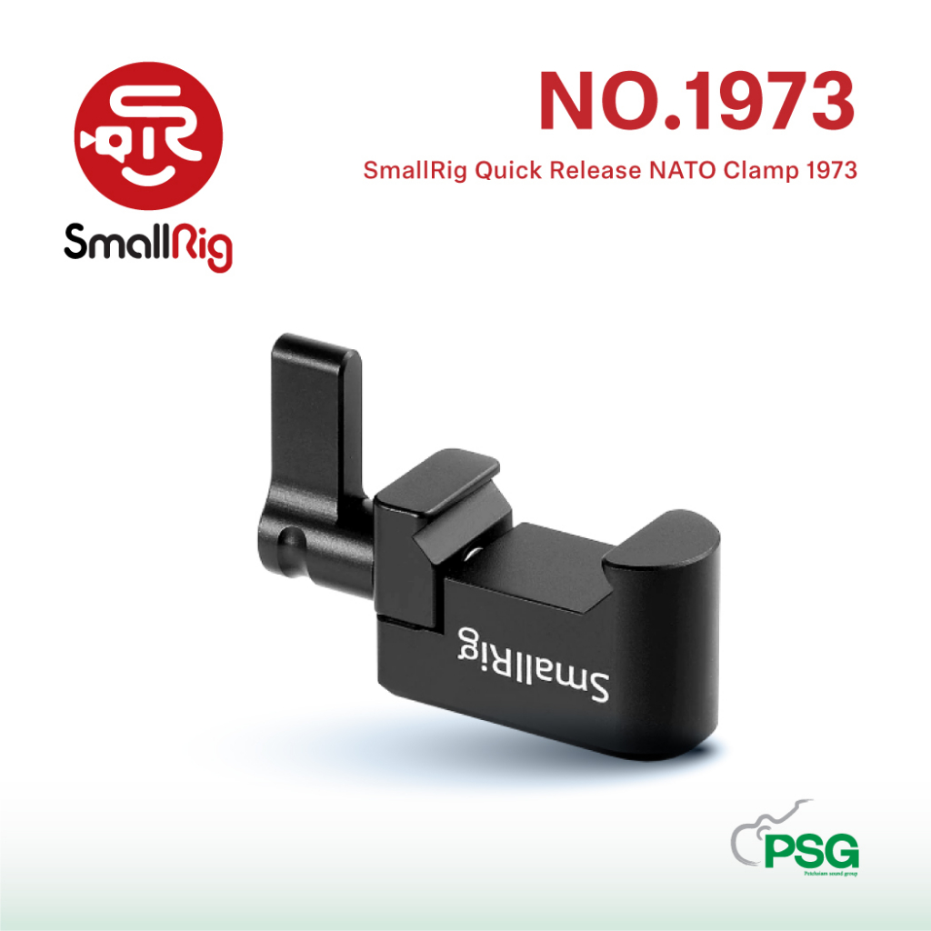SmallRig Quick Release NATO Clamp 1973 | Shopee Thailand