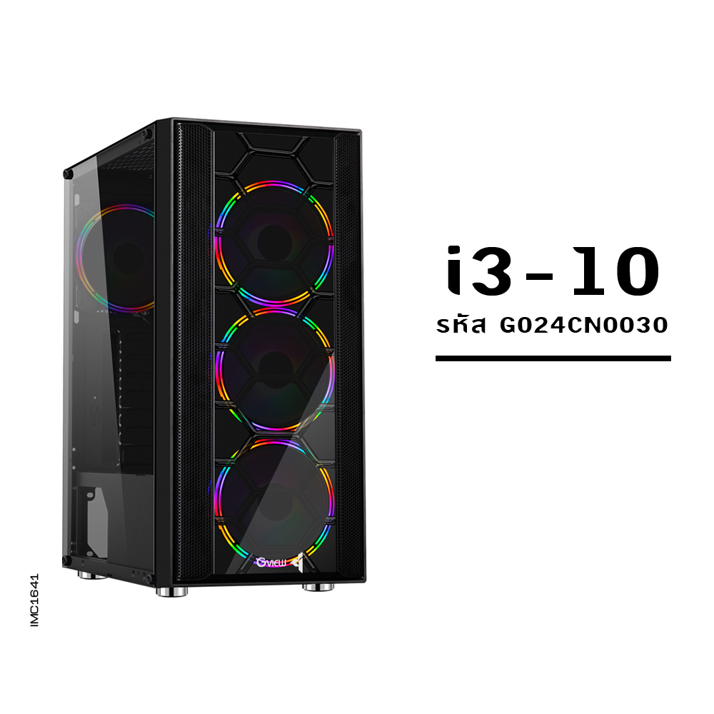 จีวิว เคส Gview i3-10 A-RGB Fan 4 ตัว พร้อมตัวควบคุมอเนกประสงค์ Built-in กับตัวเคส | Shopee Thailand