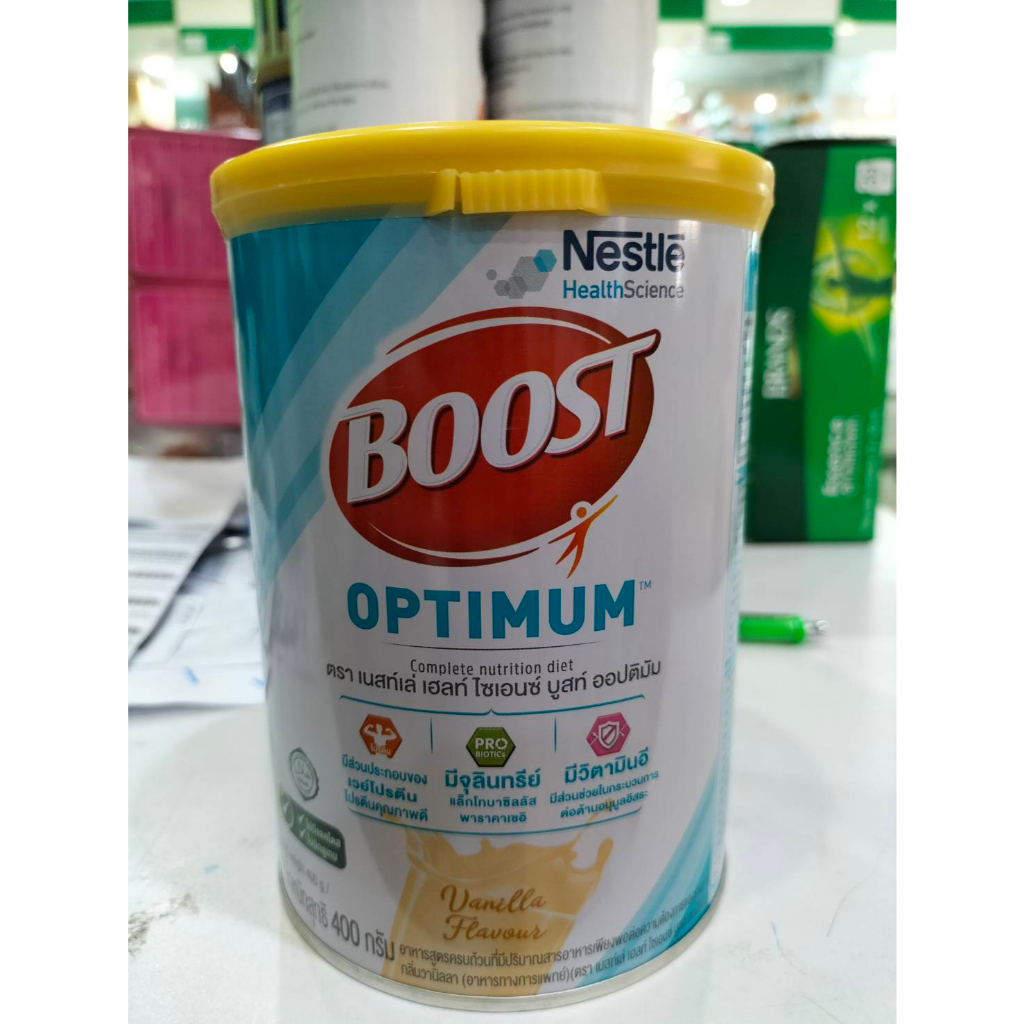 BOOST OPTIMUM ตราเนสท์เล่ | Shopee Thailand
