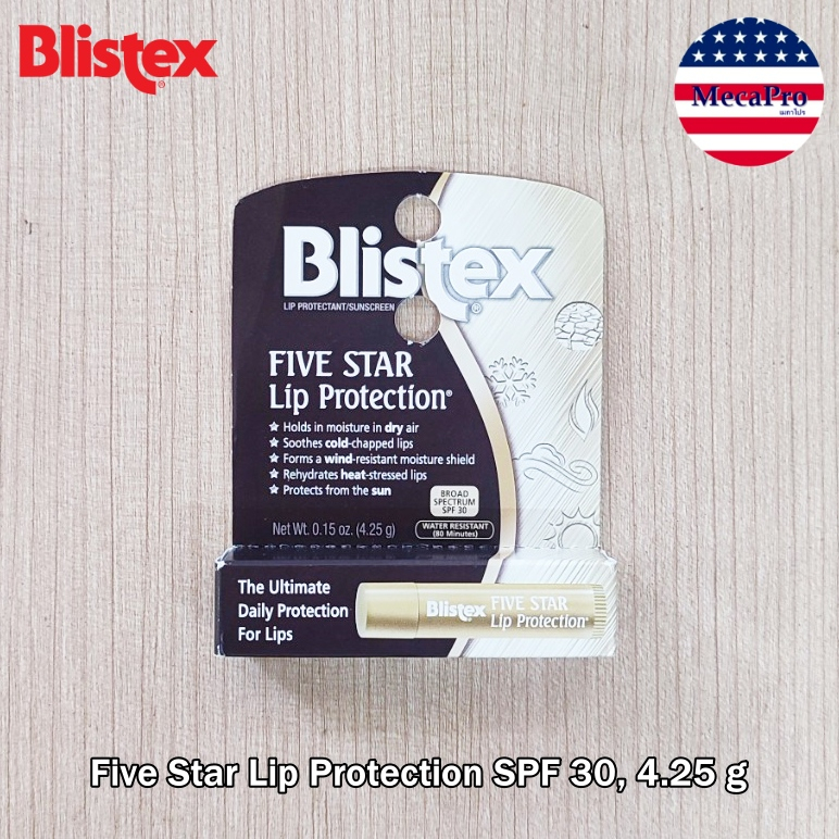 Blistex® Five Star Lip Protection SPF 30, 4.25 g ลิปบาล์ม บำรุงริมฝีปาก ...