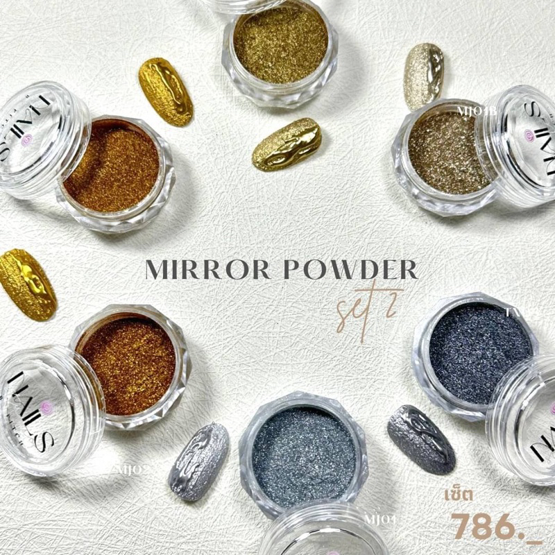 Mirror Powder ผงกระจก20สี สีชัดสวย | Shopee Thailand
