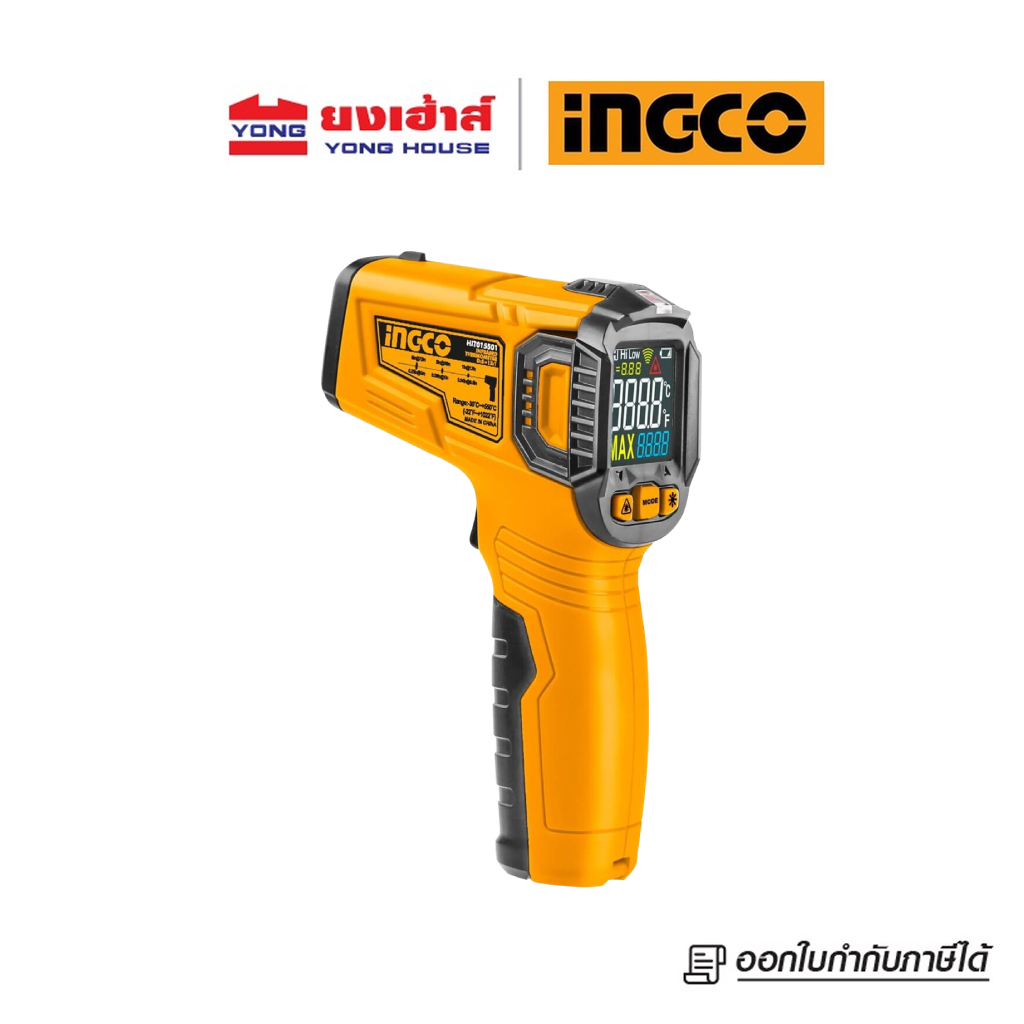 INGCO เครื่องวัดอุณหภูมิ อินฟราเรด (ดิจิตอล) Infrared Digital ...