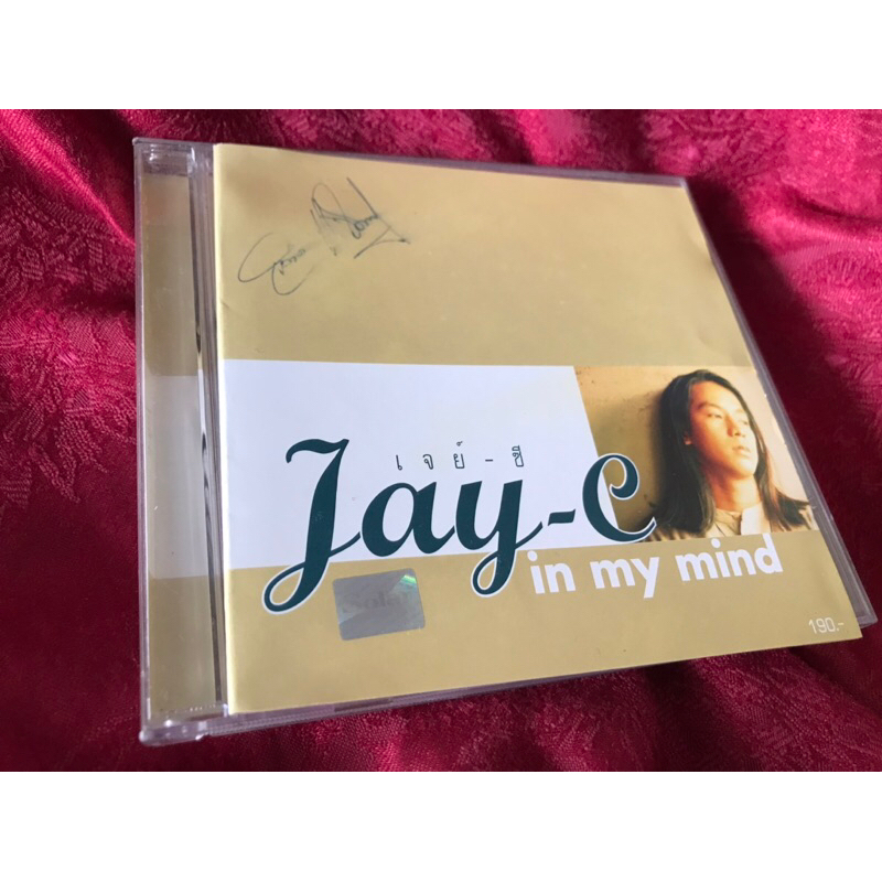 CD เจย์-ซี อัลบั้ม in my mind | Shopee Thailand