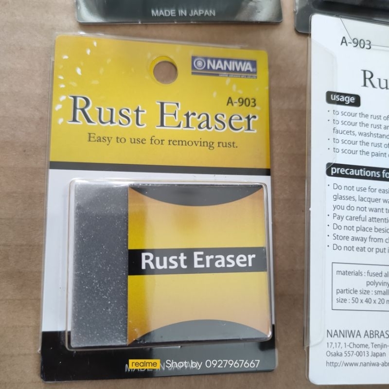 [GENUINE] ยางลบสนิม NANIWA Rust Eraser Made in Japan | Shopee Thailand