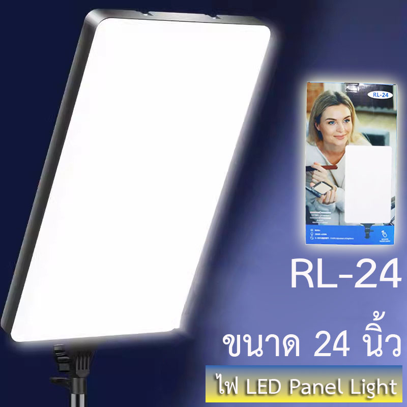 ไฟ LED Panel Light 46cm รุ่น RL-24 / 88W / Ra96+ / 2800-6500K / สำหรับ ...