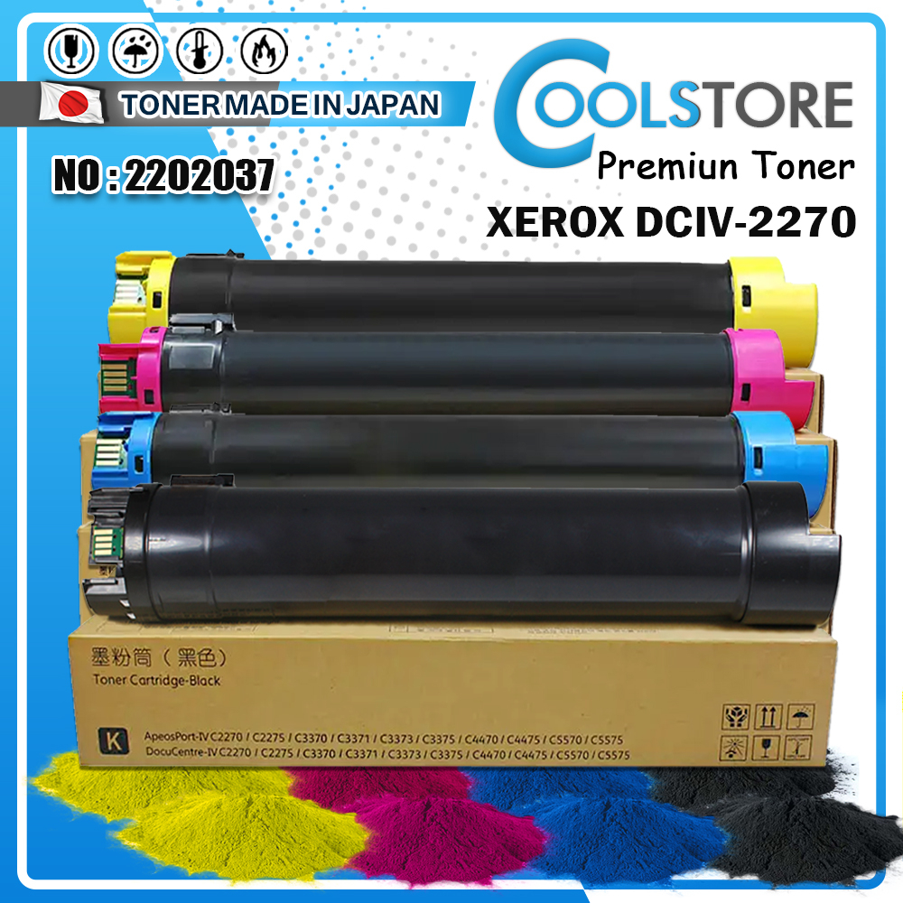 ตลับหมึกเครื่องถ่ายเอกสารสี For Fuji Xerox C2270/C2275/C3370/C3371 ...