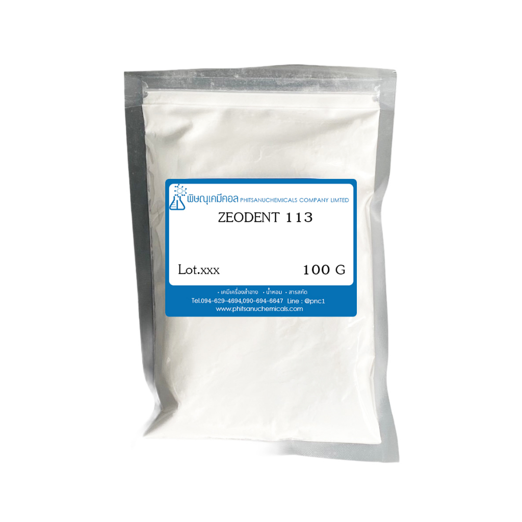 Zeodent 113 100 G:ซีโอเด้นท์ 113 100 กรัม//Abrasive Silica ซิลิก้าขัด ...
