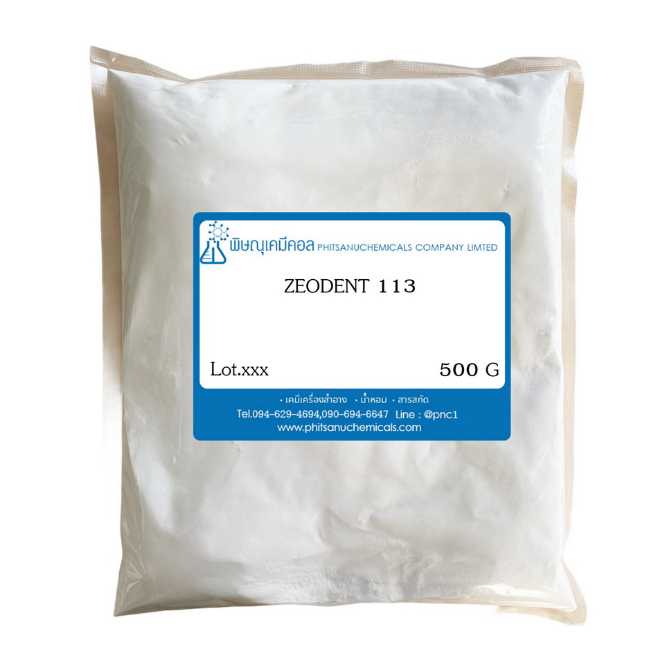 Zeodent 113 500 G:ซีโอเด้นท์ 113 500 กรัม//Abrasive Silica ซิลิก้าขัด ...