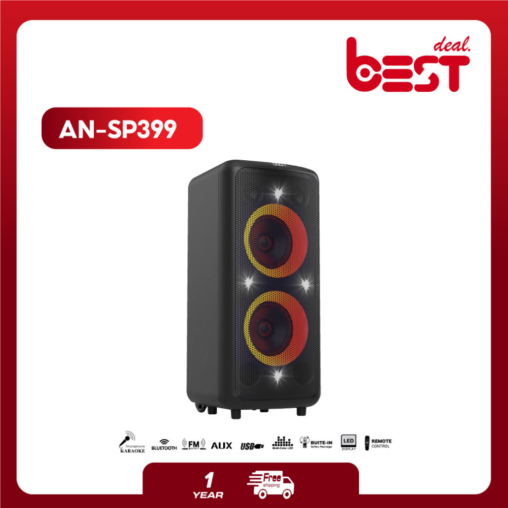 Aconatic ลำโพงบลูธูทเคลื่อนที่ รุ่น AN-SP399 (รับประกัน 1 ปี) | Shopee ...