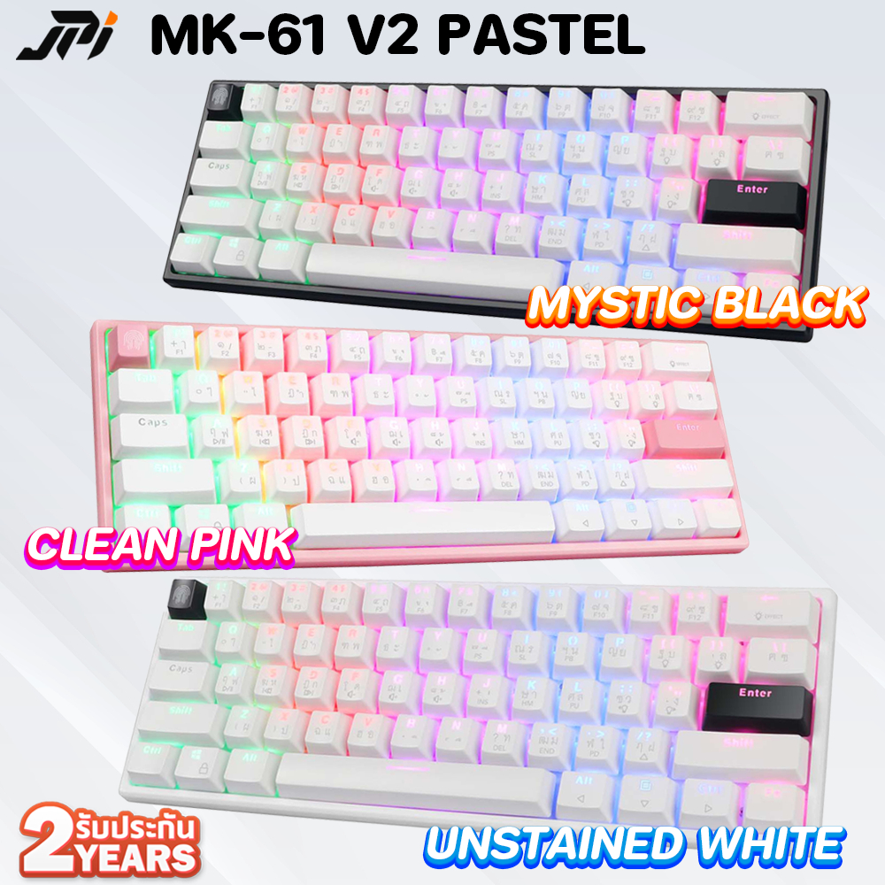 คีย์บอร์ดเกมมิ่ง MK-61 MK-68 MK61 Pro MK-02 Pro Compact Outemu Switch ...