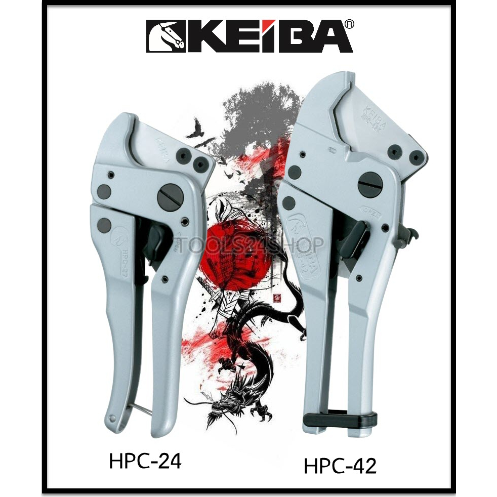 KEIBA คีมตัดท่อ PVC No.HPC-27 ,HPC-42 | Shopee Thailand