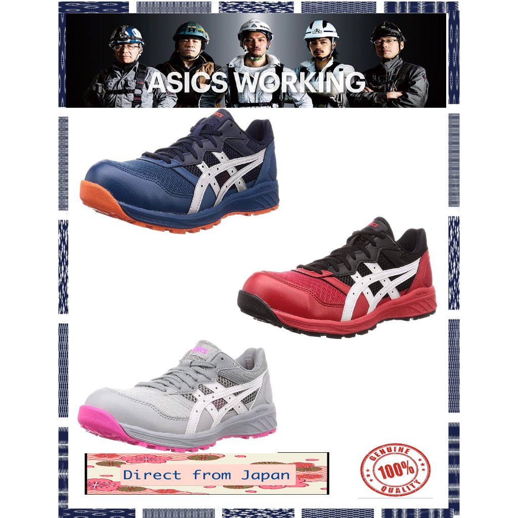 รองเท้าบูท Asics Winjob Cp210 เพื่อความปลอดภัย น้ําหนักเบา เหมาะกับใส่ทํางาน สไตล์ญี่ปุ่น ...