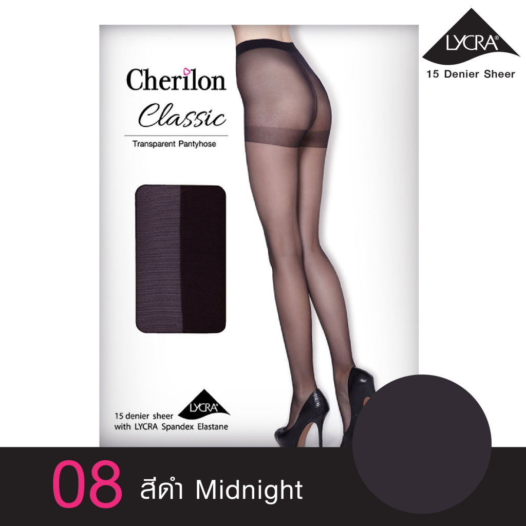 Cherilon ถุงน่อง เชอรีล่อน เนื้อลินินเชียร์ซัพพอร์ท ผสม Lycra กระชับ เนียนบาง ขาเรียวสวย สีดำ 08 ...