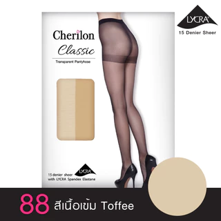 lycra ราคาพิเศษ | ซื้อออนไลน์ที่ Shopee ส่งฟรี*ทั่วไทย!