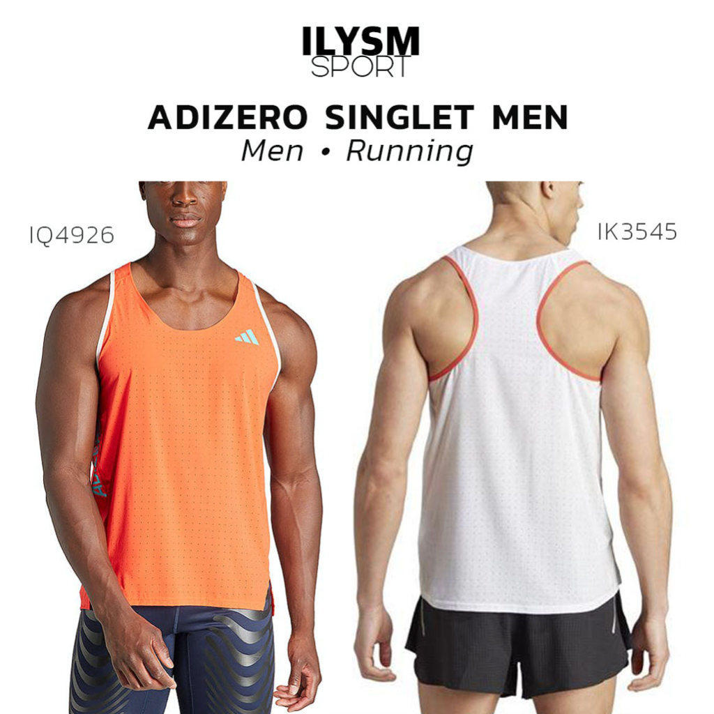 ADIDAS ADIZERO SINGLET MEN เสื้อวิ่ง เสื้อกล้าม อาดิดาส ผู้ชาย เบา ...