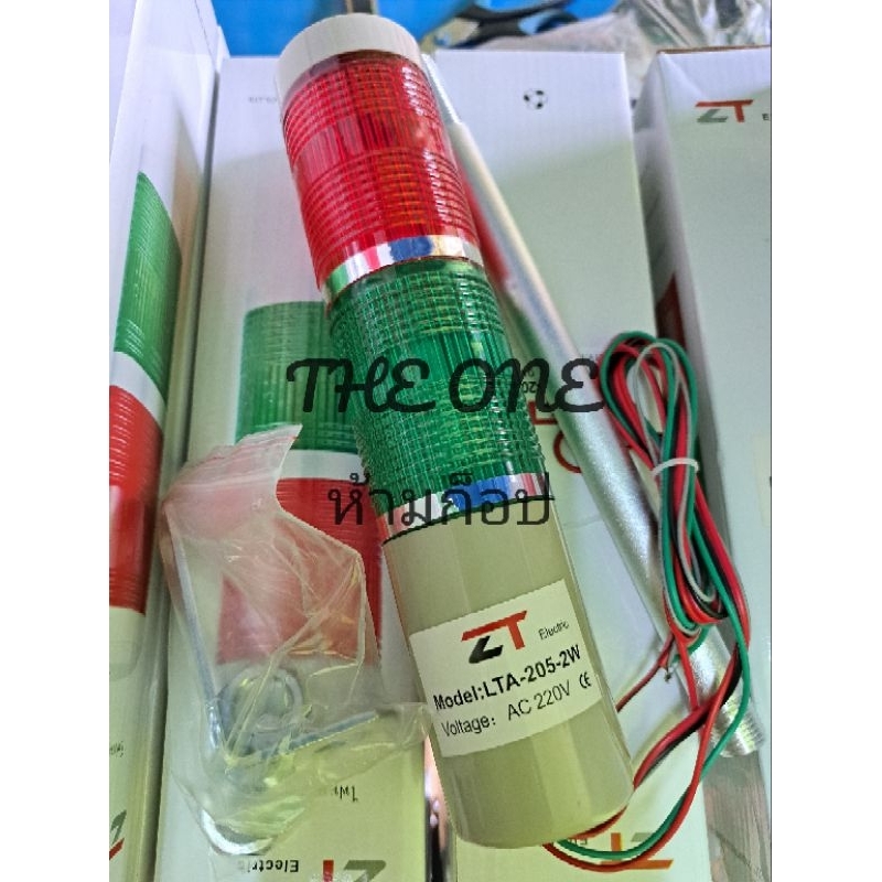 ใหม่ คุณภาพหลอด LED ทน tower light 12V 24V 220V สีแดงสีเขียว Tower ไฟ ...