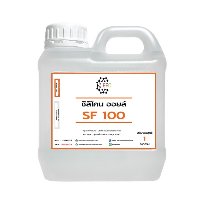 3001/SF100 1 Kg. ซิลิโคนออยล์ 100cst (Silicone Oil KF-96-100CS Japan Grade) 1 กิโลกรัม | Shopee ...