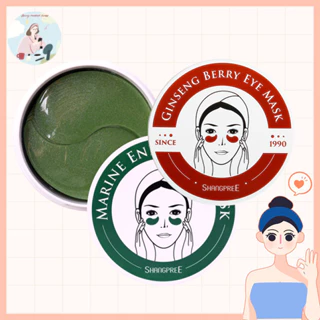 shangpree ราคาพิเศษ | ซื้อออนไลน์ที่ Shopee ส่งฟรี*ทั่วไทย!